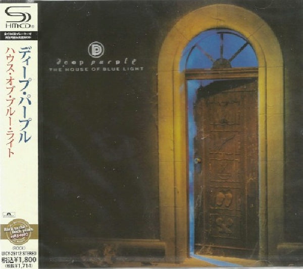 Deep Purple - House of blue light (CD) | Discords.nl
