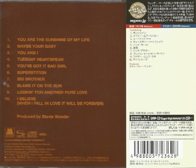 Stevie Wonder - Talking book (CD) | Discords.nl