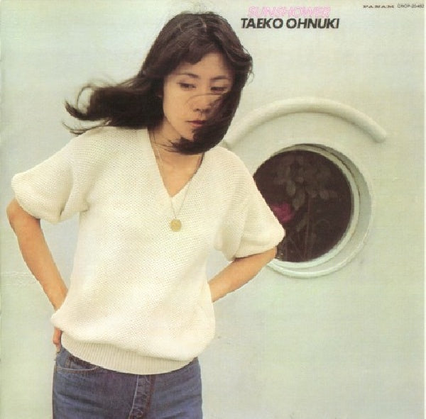 Taeko Onuki - Sunshower (CD) | Discords.nl
