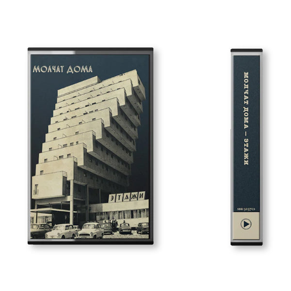Molchat Doma - Etazhi (muziekcassette) | Discords.nl