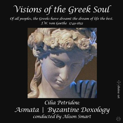 Jeremy Birchall - Cilia petridou: visions of the greek soul (CD ...