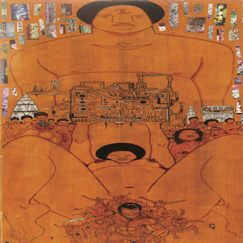 Ras G & The Afrikan Space Program - Stargate music (LP) | Discords.nl