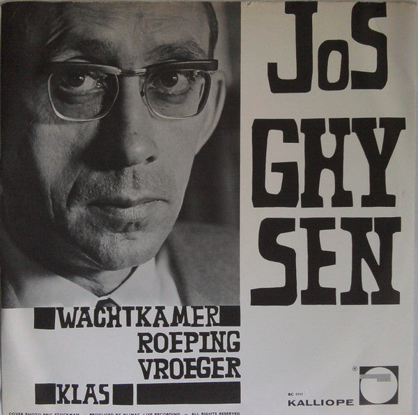 Jos Ghysen / Louis Verbeeck - Jos Ghysen & Louis Verbeeck (LP ...
