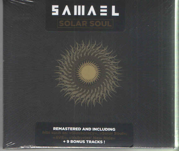 Samael - Solar Soul (CD) | Discords.nl