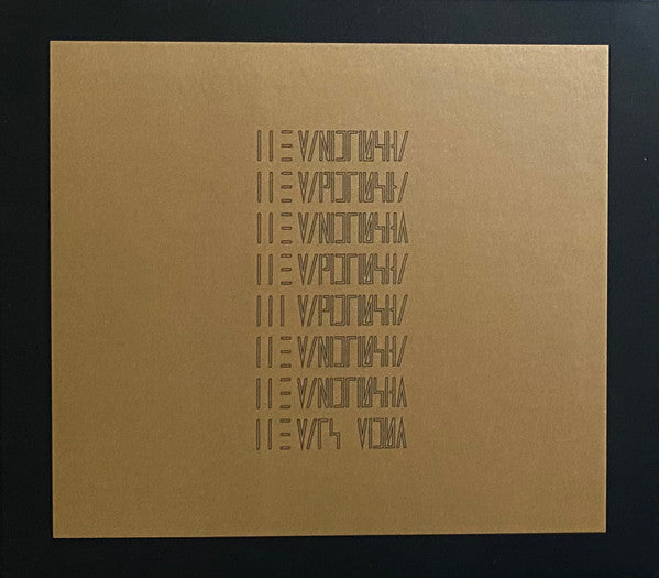 The Mars Volta - The Mars Volta (CD) | Discords.nl